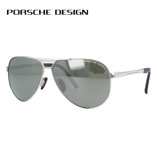 【国内正規品】ポルシェデザイン サングラス PORSCHE DESIGN P8649-C（V266） 62サイズ ティアドロップ型 ミラーレンズ ユニセックス メンズ レディース アウトドア ドライブ 人気 ハイブランド セレブ UVカット 紫外線 プレゼント