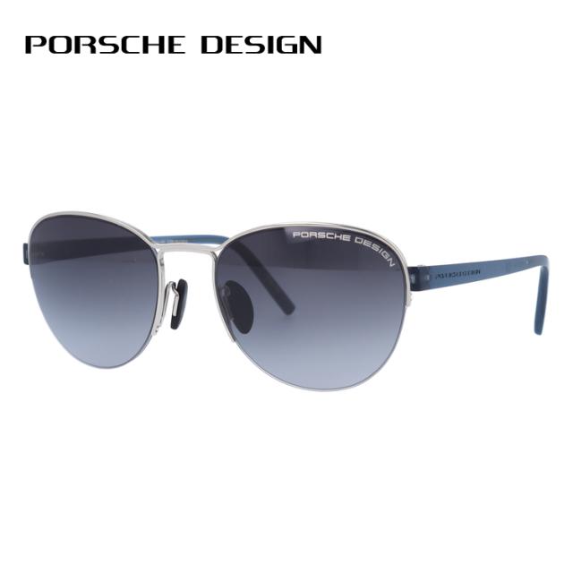 【国内正規品】ポルシェデザイン サングラス ボストン型 PORSCHE DESIGN P8677-B 54サイズ ユニセックス メンズ レディース アウトドア ドライブ UVカット 紫外線 人気 ハイブランド セレブ プレゼント