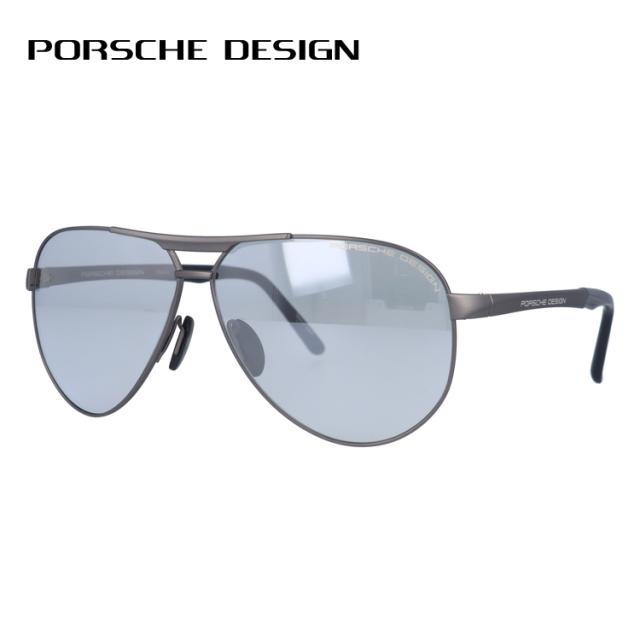 【国内正規品】ポルシェデザイン サングラス 調光サングラス PORSCHE DESIGN P8649 F 62サイズ ティアドロップ ユニセックス メンズ レディース