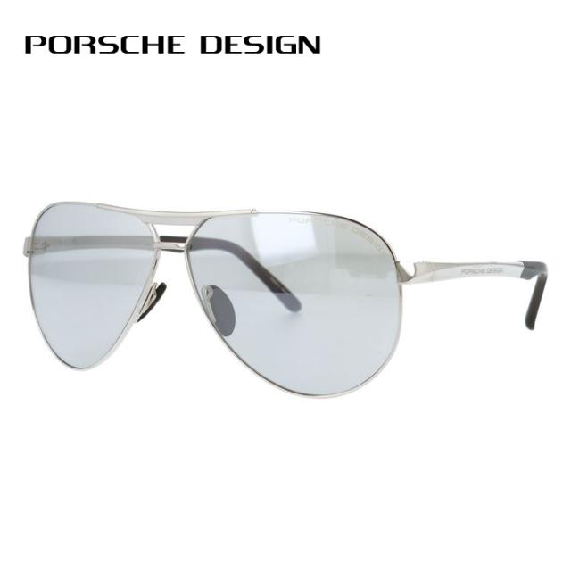 【国内正規品】ポルシェデザイン サングラス 調光サングラス PORSCHE DESIGN P8649-C（V199） 62サイズ ティアドロップ型 ユニセックス メンズ レディース