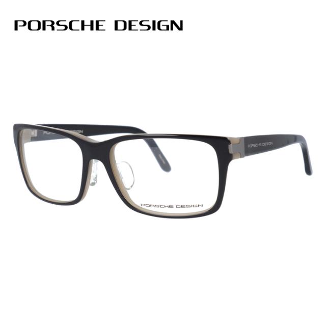 【国内正規品】ポルシェデザイン メガネフレーム PORSCHE DESIGN P8249-A 54 スクエア型 伊達メガネ 伊達 眼鏡 アジアンフィット メンズ レディース ハイブランド
