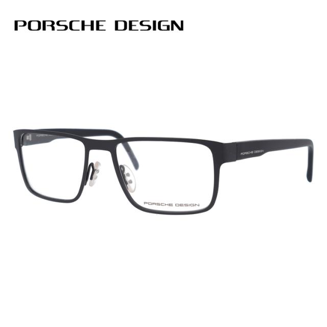 【国内正規品】ポルシェデザイン メガネフレーム PORSCHE DESIGN P8292-A 54 スクエア型 伊達 眼鏡 ユニセックス メンズ レディース ファッションメガネ ギフト ハイブランド