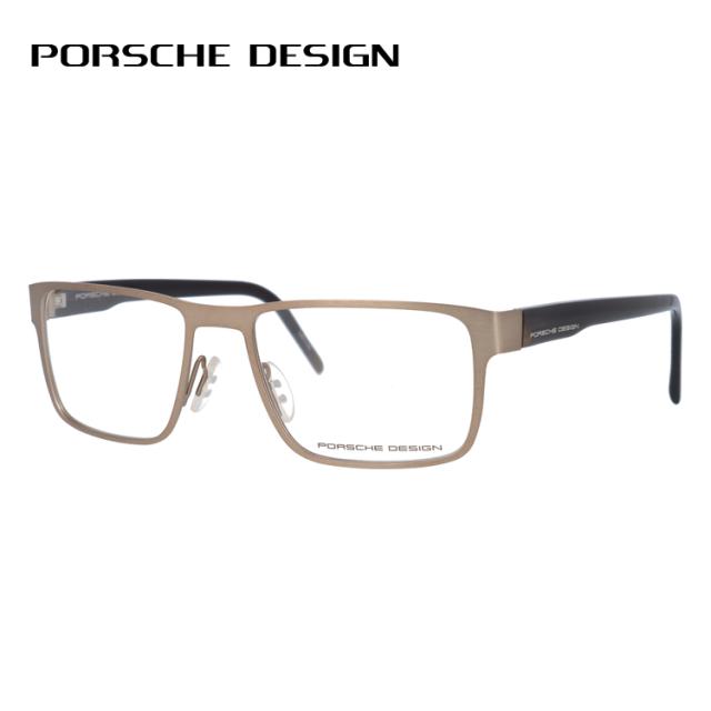 【国内正規品】ポルシェデザイン メガネフレーム PORSCHE DESIGN P8292-C 54 スクエア型 伊達 眼鏡 ユニセックス メンズ レディース ファッションメガネ ギフト ハイブランド
