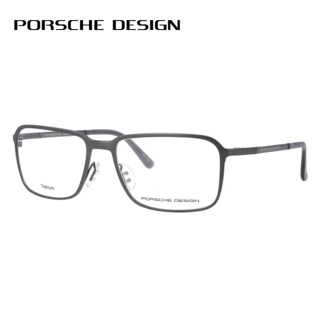 【国内正規品】ポルシェデザイン メガネフレーム PORSCHE DESIGN P8293-A 55 スクエア型 伊達 眼鏡 ユニセックス メンズ レディース ファッションメガネ ギフト ハイブランド