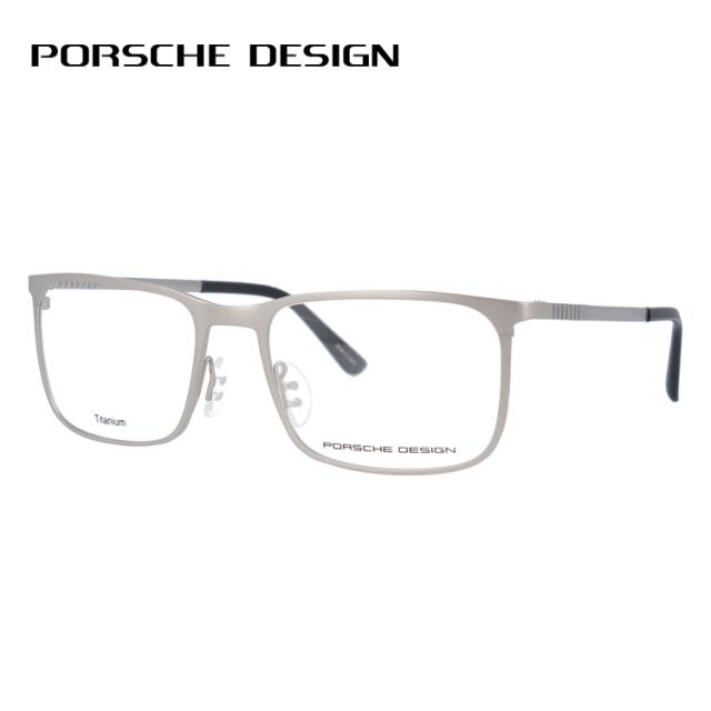 【国内正規品】ポルシェデザイン メガネフレーム PORSCHE DESIGN P8294-C 54 スクエア型 伊達 眼鏡 ユニセックス メンズ レディース ファッションメガネ ギフト ハイブランド