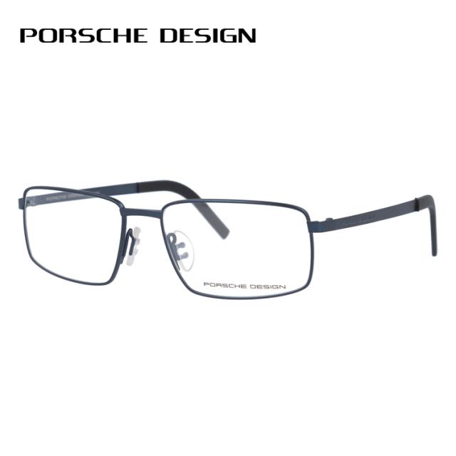 【国内正規品】ポルシェデザイン メガネフレーム PORSCHE DESIGN P8314-C 55 スクエア型 伊達 眼鏡 ユニセックス メンズ レディース ファッションメガネ ギフト ハイブランド
