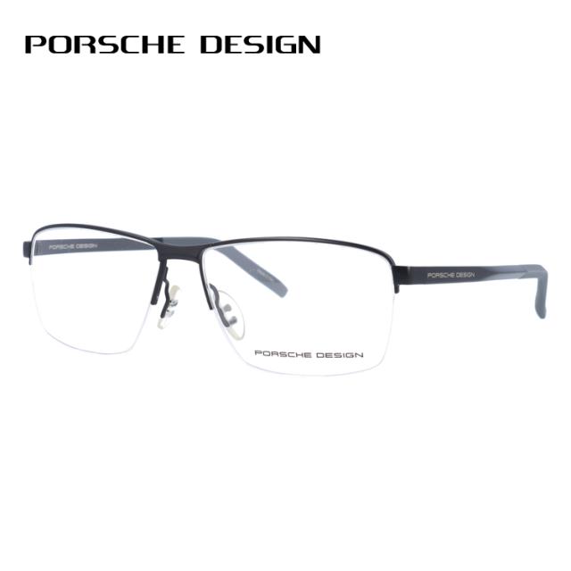 【国内正規品】ポルシェデザイン メガネフレーム スクエア型 伊達メガネ PORSCHE DESIGN P8318 A 55サイズ ユニセックス メンズ レディース イタリア製 ハイブランド