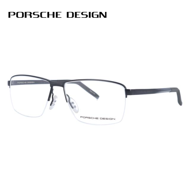 【国内正規品】ポルシェデザイン メガネフレーム スクエア型 伊達メガネ PORSCHE DESIGN P8318 D 55サイズ ユニセックス メンズ レディース イタリア製 ハイブランド