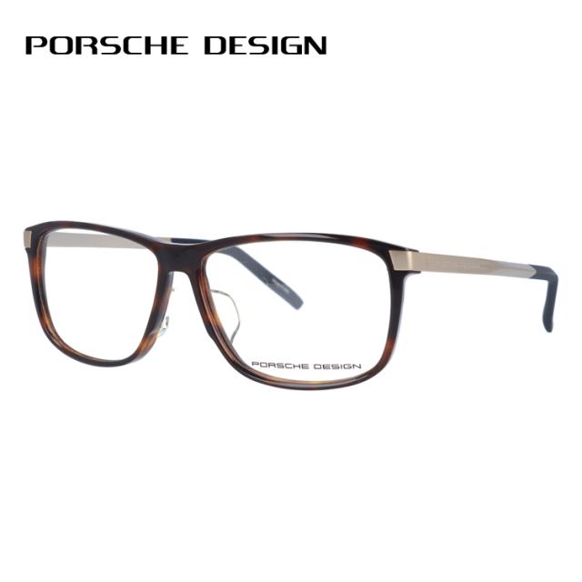 【国内正規品】ポルシェデザイン メガネフレーム PORSCHE DESIGN P8319 B 55サイズ ウェリントン型 伊達メガネ レギュラーフィット ユニセックス メンズ レディース イタリア製 ハイブランド