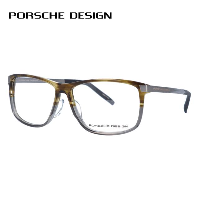 【国内正規品】ポルシェデザイン メガネフレーム PORSCHE DESIGN P8319 D 55サイズ ウェリントン型 伊達メガネ レギュラーフィット ユニセックス メンズ レディース イタリア製 ハイブランド