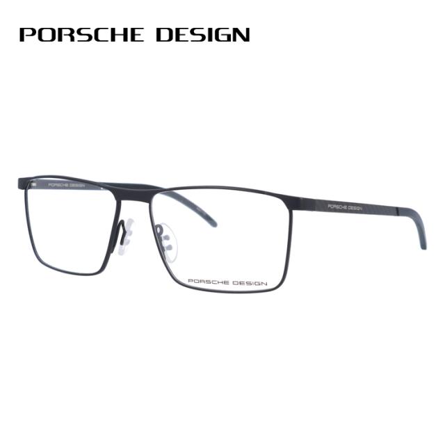 【国内正規品】ポルシェデザイン メガネフレーム スクエア型 伊達メガネ PORSCHE DESIGN P8326 A 55サイズ ユニセックス メンズ レディース イタリア製 ハイブランド