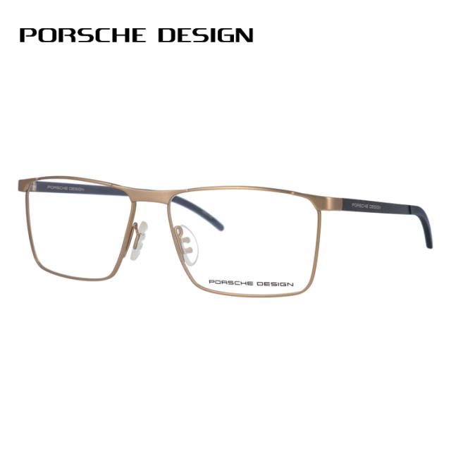【国内正規品】ポルシェデザイン メガネフレーム スクエア型 伊達メガネ PORSCHE DESIGN P8326 C 55サイズ ユニセックス メンズ レディース イタリア製 ハイブランド