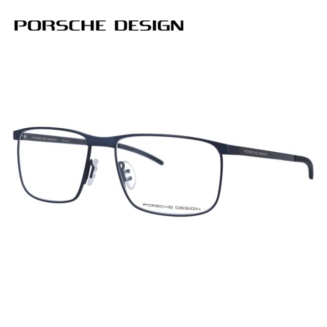 【国内正規品】ポルシェデザイン メガネフレーム スクエア型 伊達メガネ PORSCHE DESIGN P8339 D 56サイズ ユニセックス メンズ レディース イタリア製 ハイブランド