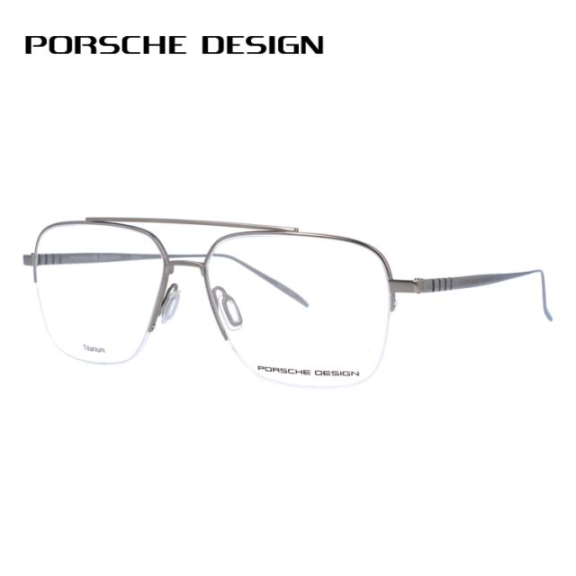 【国内正規品】ポルシェデザイン メガネフレーム スクエア型 伊達メガネ PORSCHE DESIGN P8359 C 56サイズ ユニセックス メンズ レディース 日本製 ハイブランド