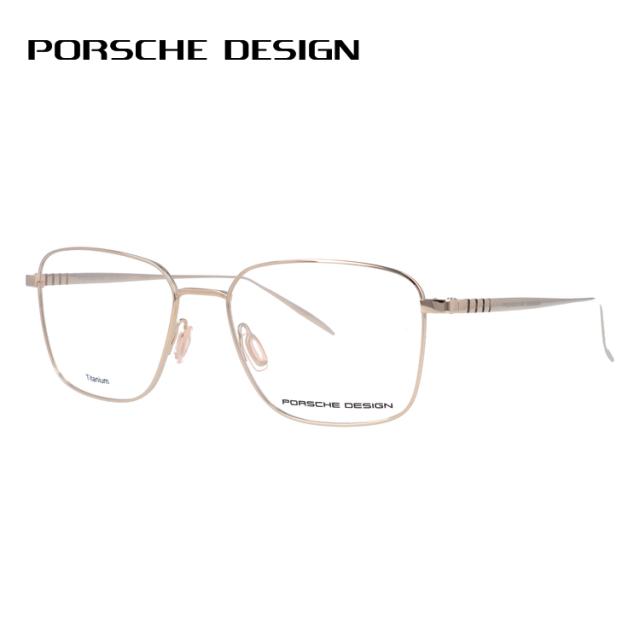 【国内正規品】ポルシェデザイン メガネフレーム スクエア型 伊達メガネ PORSCHE DESIGN P8372 B 54サイズ ユニセックス メンズ レディース 日本製 ハイブランド