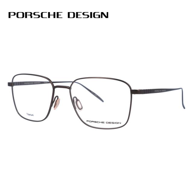 【国内正規品】ポルシェデザイン メガネフレーム スクエア型 伊達メガネ PORSCHE DESIGN P8372 D 54サイズ ユニセックス メンズ レディース 日本製 ハイブランド