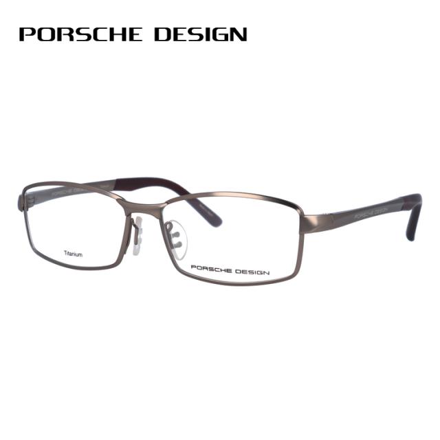 【国内正規品】ポルシェデザイン メガネフレーム スクエア型 伊達メガネ PORSCHE DESIGN P8720 C 54サイズ ユニセックス メンズ レディース 日本製 ハイブランド