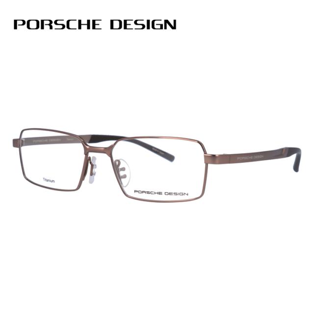 【国内正規品】ポルシェデザイン メガネフレーム スクエア型 伊達メガネ PORSCHE DESIGN P8724 A 54サイズ ユニセックス メンズ レディース 日本製 ハイブランド