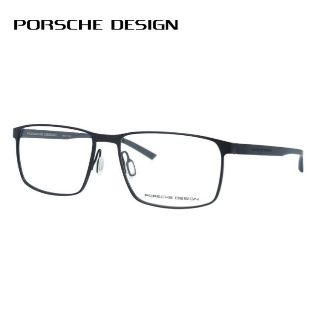 ポルシェデザイン メガネフレーム 伊達メガネ PORSCHE DESIGN P8375 A 58 スクエア ユニセックス メンズ レディース 国内正規品