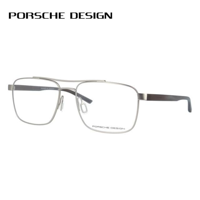 ポルシェデザイン メガネフレーム 伊達メガネ PORSCHE DESIGN P8393 B 57 スクエア ダブルブリッジ ユニセックス メンズ レディース 国内正規品
