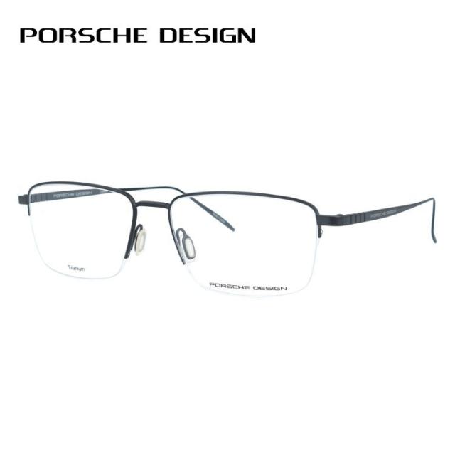 ポルシェデザイン メガネフレーム 伊達メガネ PORSCHE DESIGN P8396 A 58 スクエア ユニセックス メンズ レディース 国内正規品