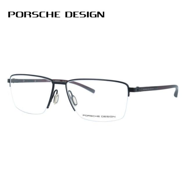 ポルシェデザイン メガネフレーム 伊達メガネ PORSCHE DESIGN P8399 A 57 スクエア ベヨネッタ ユニセックス メンズ レディース 国内正規品