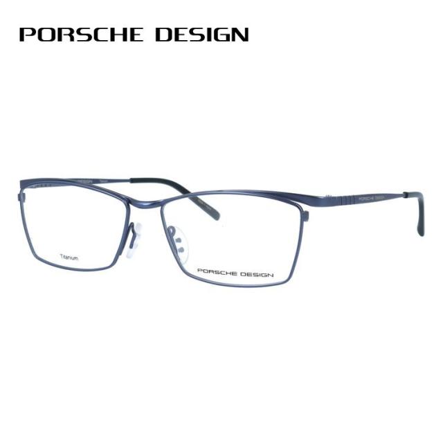 ポルシェデザイン メガネフレーム 伊達メガネ PORSCHE DESIGN P8725 C 56 スクエア ベヨネッタ ユニセックス メンズ レディース 国内正規品