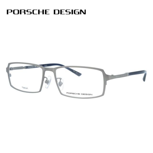 ポルシェデザイン メガネフレーム 伊達メガネ PORSCHE DESIGN P8741 A 55 スクエア ベヨネッタ ユニセックス メンズ レディース 国内正規品