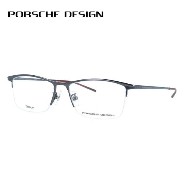 ポルシェデザイン メガネフレーム 伊達メガネ PORSCHE DESIGN P8743 B 54 スクエア ユニセックス メンズ レディース 国内正規品