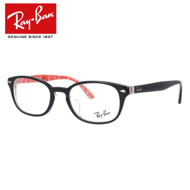【海外正規品】レイバン メガネフレーム Ray-Ban 眼鏡 RX5209D 2479 50 （RB5209D） オーバル型 伊達メガネ ブラック/レッド プレゼント