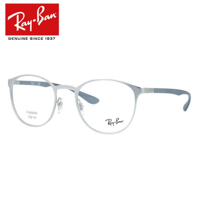訳あり・店頭展示品 レイバン メガネフレーム 伊達メガネ Ray-Ban RX6355 3097 50 ボストン アウトレット品 ユニセックス メンズ レディース 国内正規品