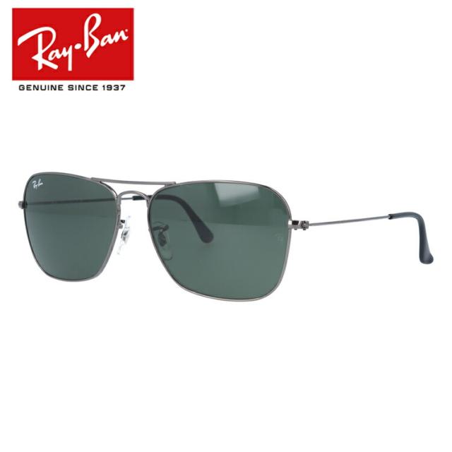 【海外正規品】レイバン サングラス ティアドロップ型 Ray-Ban G-15 グリーンレンズ RB3136 004 58 CARAVAN キャラバン メンズ レディース RAYBAN ドライブ 運転 アウトドア レジャー ブランドサングラス UVカット 紫外線 プレゼント