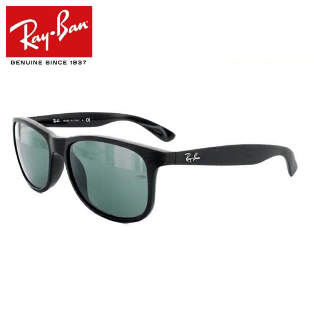 【訳あり】レイバン サングラス ウェリントン型 Ray-Ban RB4202F 606971 57 アジアンフィット ANDY アンディ メンズ レディース RAYBAN ドライブ 運転 アウトドア レジャー ブランドサングラス UVカット 紫外線 海 山 川 海外正規品