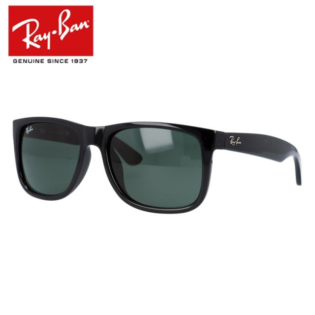 【海外正規品】レイバン サングラス Ray-Ban RB4165F 601/71 54 JUSTIN ジャスティン メンズ レディース 黒縁 黒ぶち RAYBAN ドライブ 運転 アウトドア レジャー ブランドサングラス 紫外線対策 海 山 川 春 夏 秋 冬 記念日