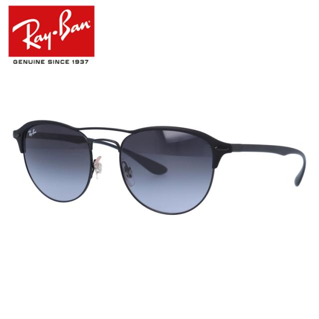 【国内正規品】レイバン サングラス Ray-Ban RB3596 186/8G 54 メンズ レディース RAYBAN ドライブ 運転 アウトドア レジャー ブランドサングラス UVカット 紫外線 オシャレ 海 山 川 春 夏 秋 冬 プレゼント