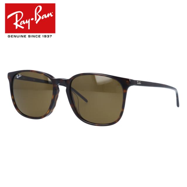 レイバン サングラス Ray-Ban RB4387F 902/73 55サイズ ウェリントン メンズ レディース