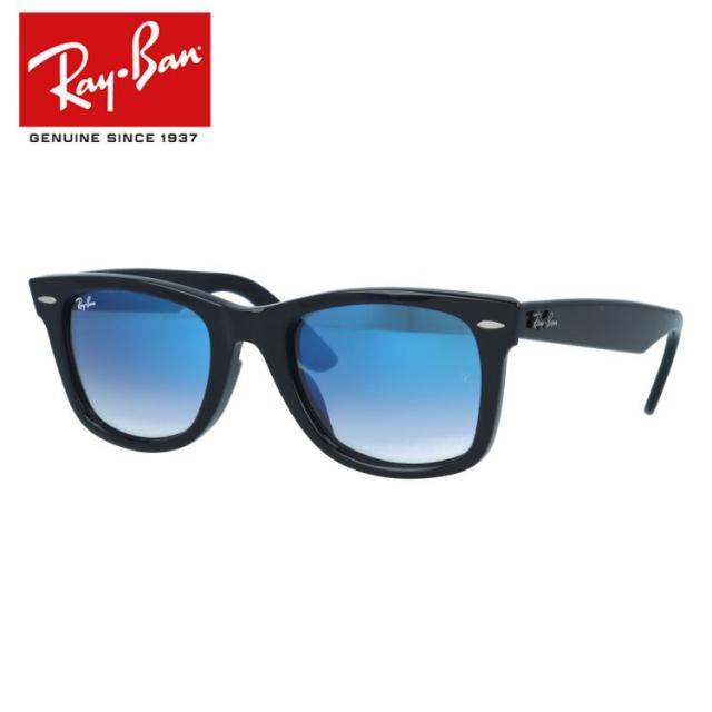 【海外正規品】レイバン サングラス ウェイファーラー Ray-Ban WAYFARER RB2140F 901/3F 52サイズ ユニセックス メンズ レディース
