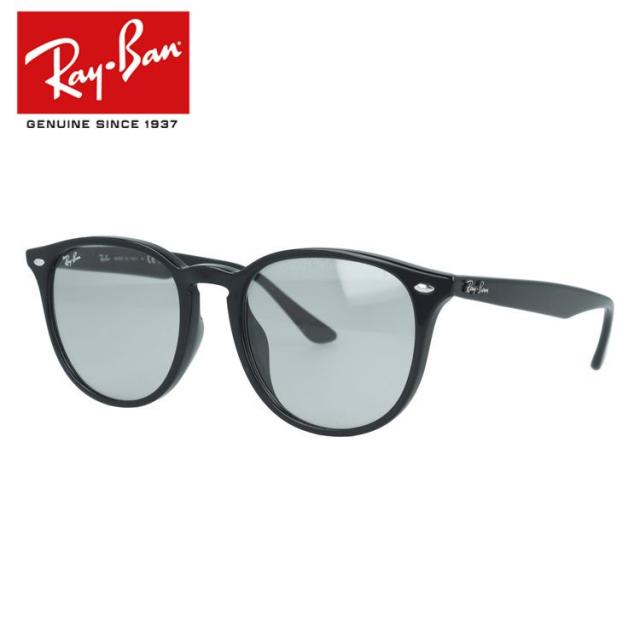 【海外正規品】レイバン サングラス Ray-Ban RB4259F 601/87 53サイズ ユニセックス 男女兼用 メンズ レディース 紫外線対策 UV対策 おしゃれ 運転 ドライブ キャンプ 釣り アウトドア ブランドサングラス プレゼント 誕生日