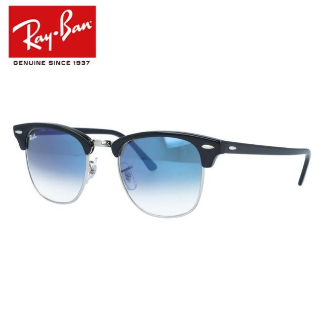 レイバン サングラス クラブマスター ミラーレンズ Ray-Ban CLUBMASTER RB3016 13543F 51 ウェリントン ユニセックス メンズ レディース 海外正規品
