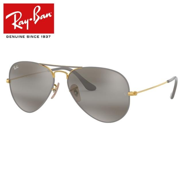 【海外正規品】レイバン サングラス Ray-Ban RB3025 9154AH 55・RB3025 9154AH 58 AVIATOR アビエーター ティアドロップ型 ミラー メンズ レディース RAYBAN ドライブ 運転 アウトドア レジャー ブランドサングラス UVカット 紫外線