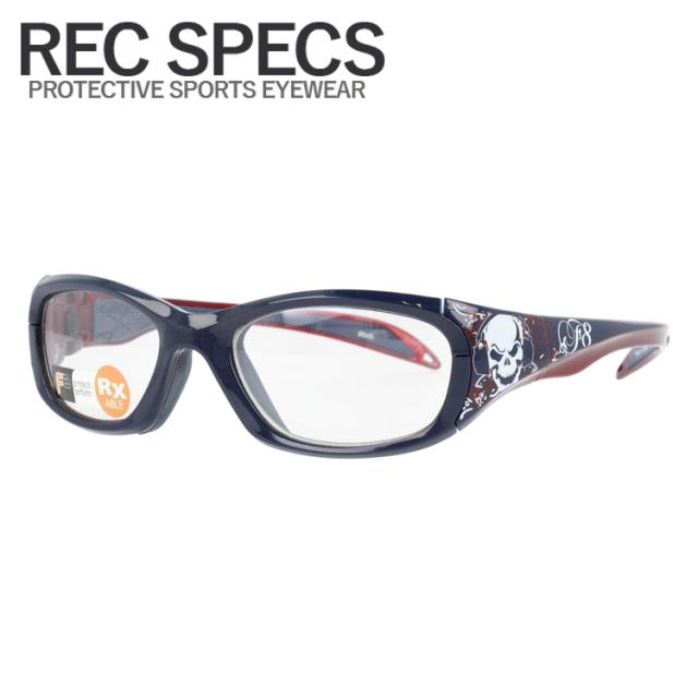 【訳あり】レックスペックス メガネフレーム 伊達メガネ アジアンフィット RECSPECS MORPHEUS #645 53サイズ ジュニア ユース レディース スポーツ プレゼント 記念日