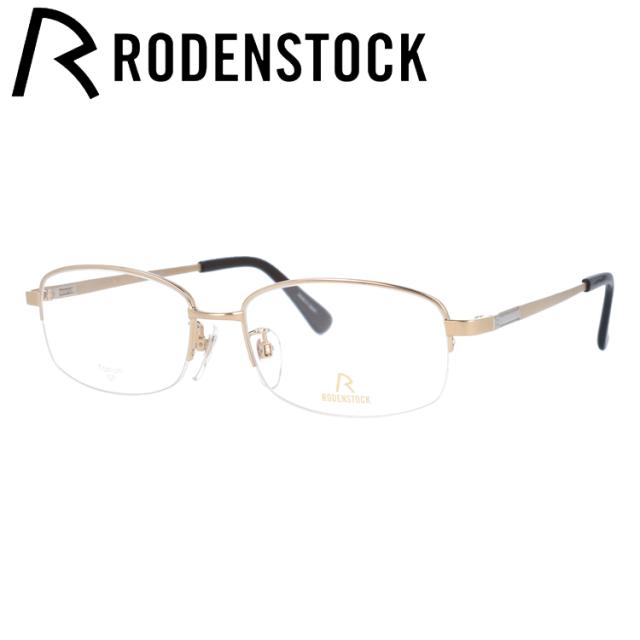 【国内正規品】ローデンストック メガネフレーム RODENSTOCK EXCLUSIV R0212-A 55サイズ エクスクルーシブ 伊達メガネ スクエア ユニセックス メンズ レディース おしゃれメガネ ブランド メガネ フレーム UVカット 紫外線