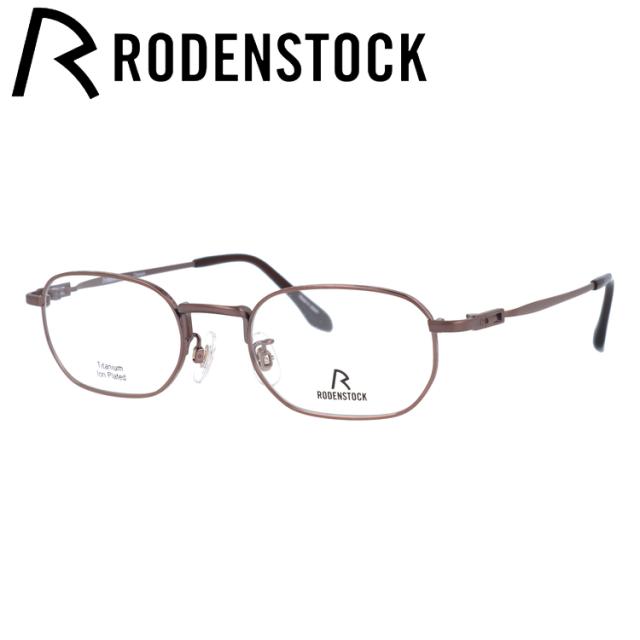 【国内正規品】ローデンストック メガネフレーム 伊達メガネ RODENSTOCK R2019-C 49サイズ オーバル ユニセックス メンズ レディース 日本製 おしゃれメガネ ブランド メガネ フレーム UVカット 紫外線