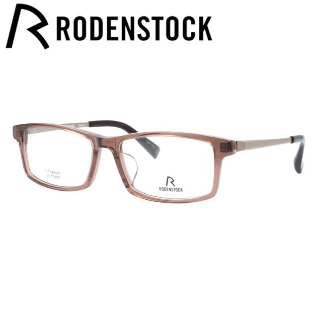 【国内正規品】ローデンストック メガネフレーム RODENSTOCK R2029-B 54/56サイズ スクエア型 伊達メガネ レギュラーフィット ユニセックス メンズ レディース ハイブランド