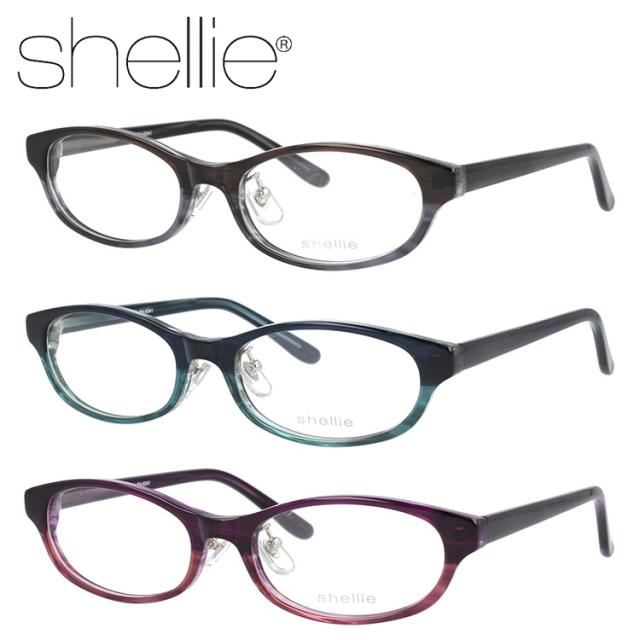 シェリー メガネフレーム オーバル型 伊達メガネ shellie SH6341 全3カラー 51サイズ メンズ レディース プレゼント