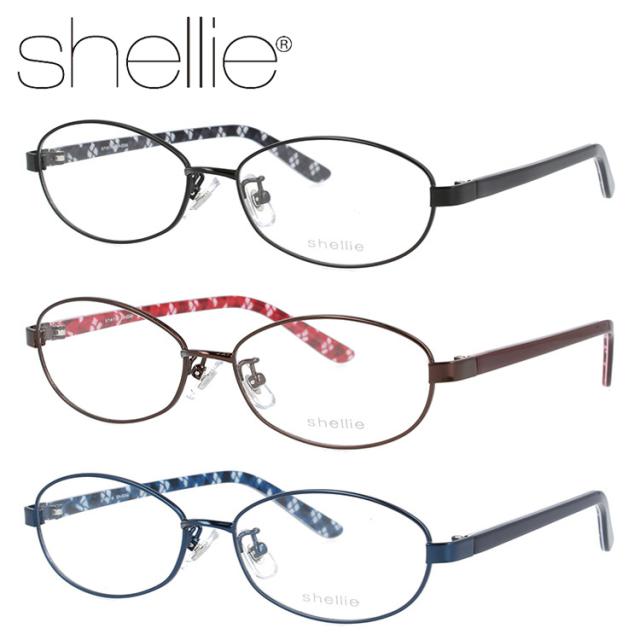 シェリー メガネフレーム オーバル型 伊達メガネ shellie SH6344 全3カラー 53サイズ メンズ レディース プレゼント