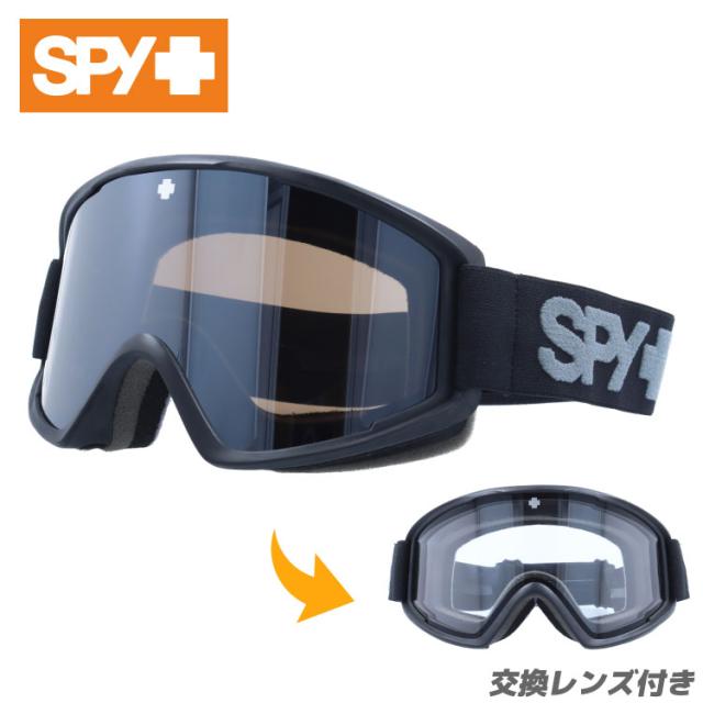 スパイ ゴーグル 眼鏡対応 SPY CRUSHER ELITE レギュラーフィット 3100000000083 ミラー スキー スノーボード スノーゴーグル メガネ対応 ヘルメット対応 交換レンズ付き スキーゴーグル スノーボードゴーグル スノボゴーグル スノボ メンズ レディース