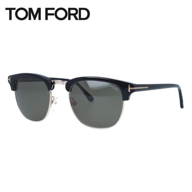 【訳あり】トムフォード サングラス ヘンリー TOM FORD Henry FT0248 05N 51サイズ ブロー メンズ レディース