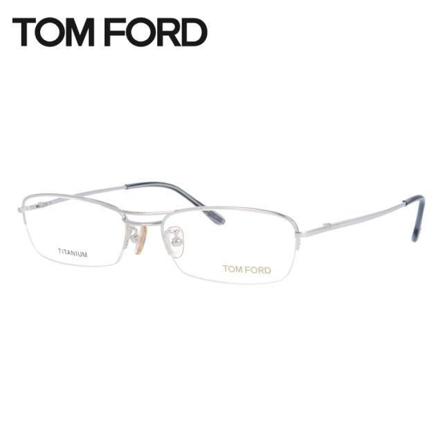 トムフォード メガネフレーム スクエア型 伊達メガネ TOM FORD FT5063 F80 54サイズ （TF5063 F80 54） メンズ レディース ハイブランド