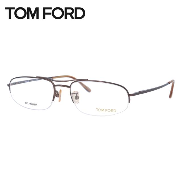 トムフォード メガネフレーム オーバル型 伊達メガネ TOM FORD FT5064 491 55サイズ （TF5064 491 55） ユニセックス メンズ レディース ハイブランド